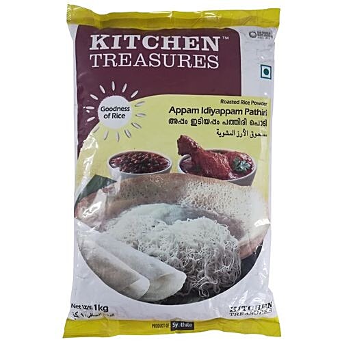 Buy Kitchen Treasures Roasted Rice Powder Online at Best Price of Rs 83 ...