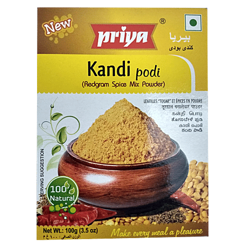 Buy Priya Kandi Podi Online at Best Price of Rs 42 - bigbasket