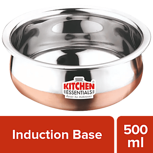 Buy Kitchen Essentials Stainless Steel Cook & Serve Urli/Handi - Copper ...