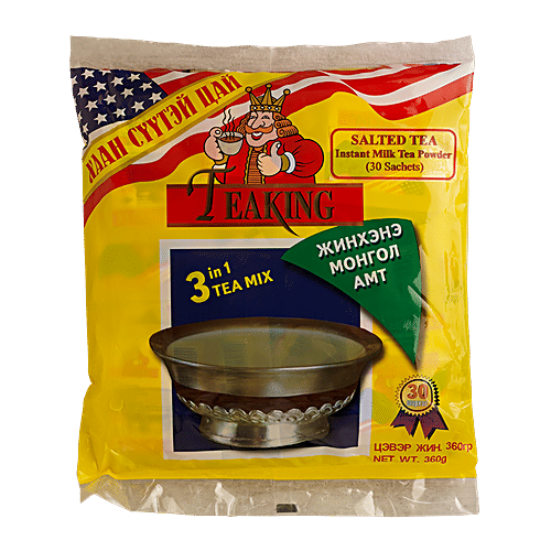Buy Teaking Salted Tea Online at Best Price of Rs 600 - bigbasket