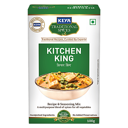 Buy Keya Kitchen King Masala Online at Best Price of Rs 65 - bigbasket