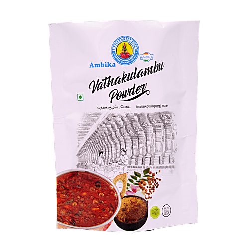 Buy Ambika Vathakulambu Rice Powder Online at Best Price of Rs 70 ...