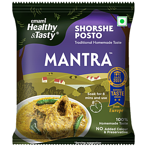 Buy Emami Healthy & Tasty Mantra Shorshe Posto Powder Online at Best ...