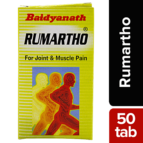 Buy Baidyanath Rumartho Online at Best Price of Rs 210 - bigbasket