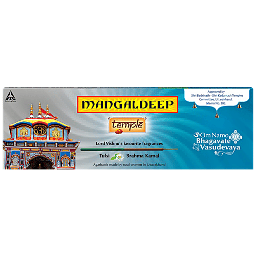 Buy Mangaldeep Temple Tulsi & Brahma Kamal Puja Agarbattis Online at ...