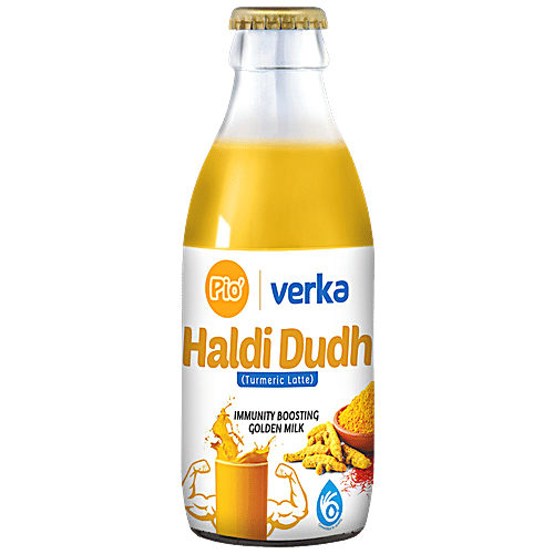 Buy Verka Pio Haldi Dudh - Turmeric Latte, Immunity Boosting Golden ...