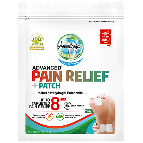 Buy Amrutanjan Advanced Pain Relief + Patch - Up to 8 hrs Online at ...