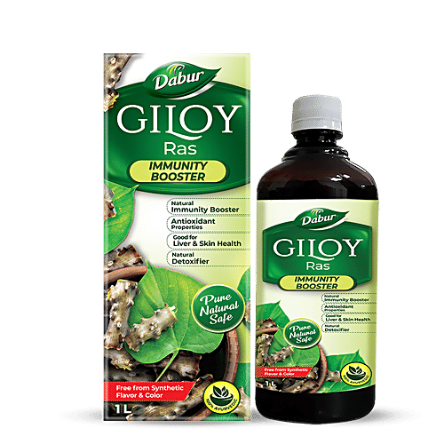 Buy Dabur Giloy JuiceÂ Â -Helps in constipation and bowel movement ...