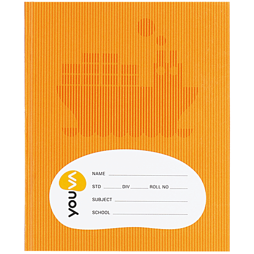 Buy Navneet Youva Notebook - Ruled, Four Lines, Brown, 155 mm x 180 mm ...