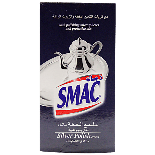 Buy Smac Silver Police Cream Online at Best Price of Rs 425 - bigbasket