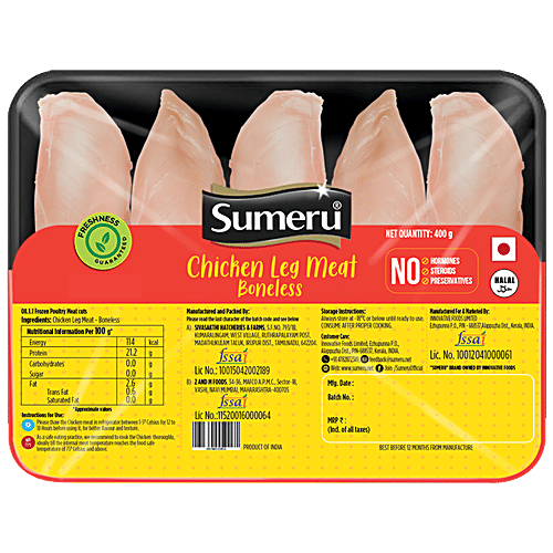 Buy Sumeru Chicken Leg Meat Boneless Online at Best Price of Rs null ...