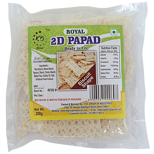 Buy Royal 2d Papad - Biscuit Shape Online at Best Price of Rs 70 ...