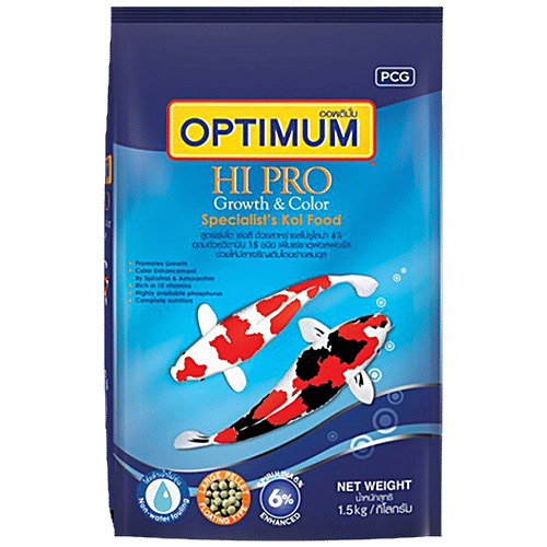Buy Optimum Hi Pro Growth & Colour Specialists Medium Pellet Koi Fish ...