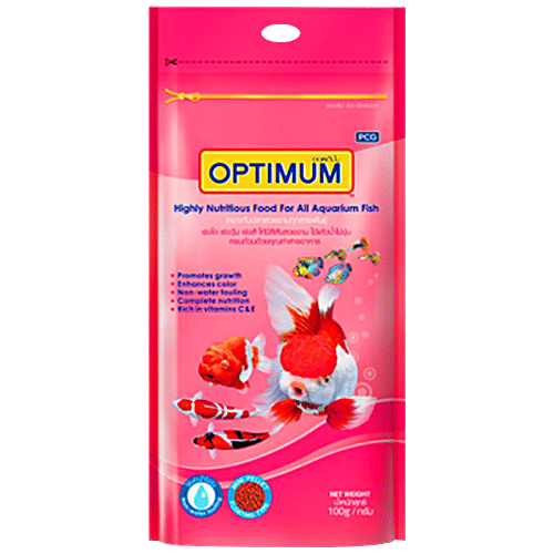 Buy Optimum Cichlid Quick Red Fish Food - Small Pellet Online at Best ...
