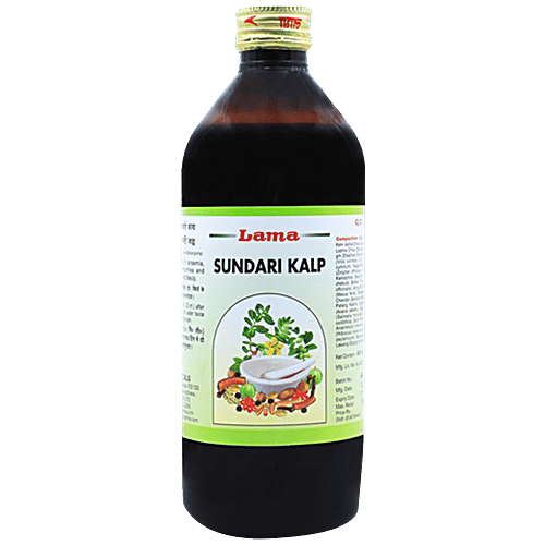 Buy Lama Sundari Kalp Online at Best Price of Rs null - bigbasket