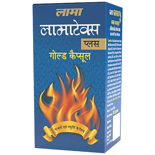 Buy Lama Lamatex Plus Gold Capsules Online at Best Price of Rs null ...