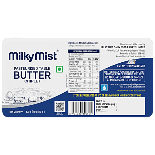 Buy Milky Mist Pasteurised Table Butter Chiplet Online at Best Price of ...