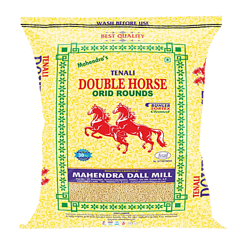Buy Tenali Double Horse Orid Round Gota/Urad Dal Online at Best Price ...