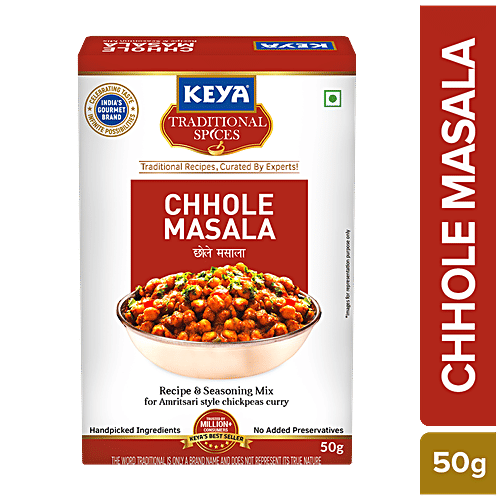 Buy Keya Chhole Masala MC Online at Best Price of Rs 33 - bigbasket