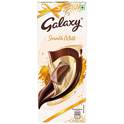 Biggest Galaxy Bar