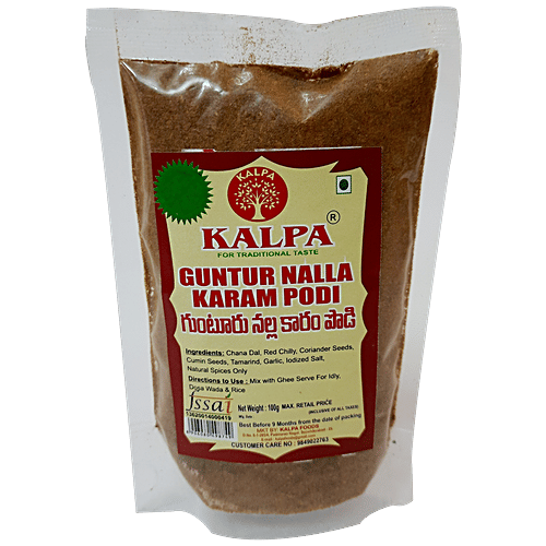 Buy Kalpa Guntur Nalla Karam Podi Online at Best Price of Rs 58 - bigbasket