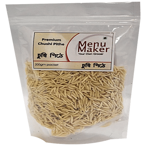 Buy Menu Maker Chushi Pithe - Premium, Bengal Special, Hand Rolled, No ...