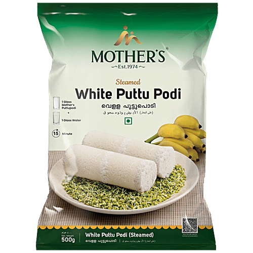 Buy Mothers Steamed White Puttu Podi - Coarse Ground Rice Flour ...