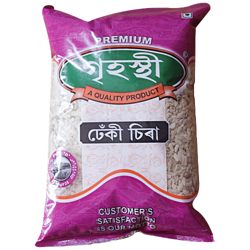 Buy Gryhosthy Dheki Chiwra - Helps To Maintain Weight, Wholesome Online ...