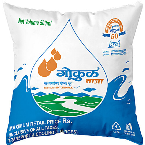 Buy Gokul Taaza Toned Milk - Pasteurised, Pure, High Quality ...