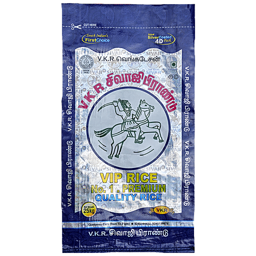 Buy VKR Sivaji Boiled Rice Online at Best Price of Rs 1950 - bigbasket