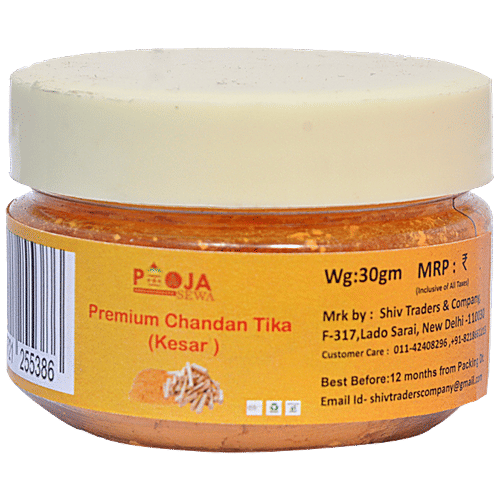 Buy Pooja Sewa Premium Chandan Tika - Kesar, Natural, For Pooja Use Online at Best Price of Rs ...