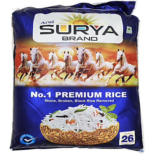 Buy Surya HMT Boiled Rice Online at Best Price of Rs 1800 - bigbasket
