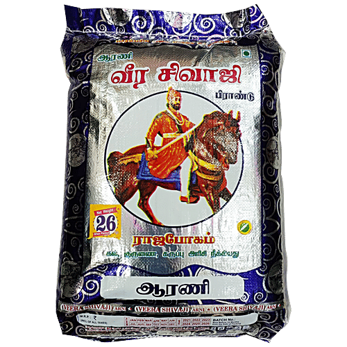 Buy Veera Shivaji Boiled Rice Online at Best Price of Rs null - bigbasket