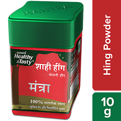 Buy Emami Healthy & Tasty Mantra Shahi Hing Powder Online at Best Price ...