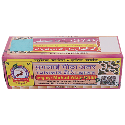 Buy Mayurank Meetha Attar - Use With Desserts Online at Best Price of ...