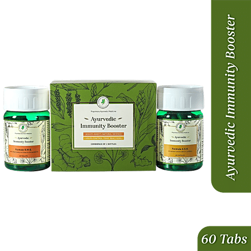Buy Forestreasures Ayurvedic Immunity Booster Combo Pack - Formula A.S ...