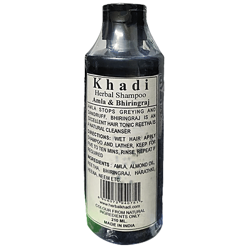 Buy Khadi Herbal Amla & Bhringraj Shampoo - For Healthy, Shiny Silky Hair Online at Best Price ...