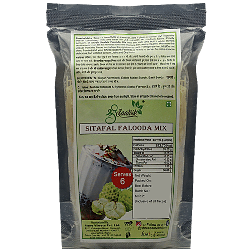 Buy SHREE SAATVIK Sitafal Falooda Mix - Cold Dessert, Sweet Recipe ...