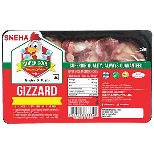 Buy Super Cool Frozen Chicken Gizzard Online at Best Price of Rs 99 ...