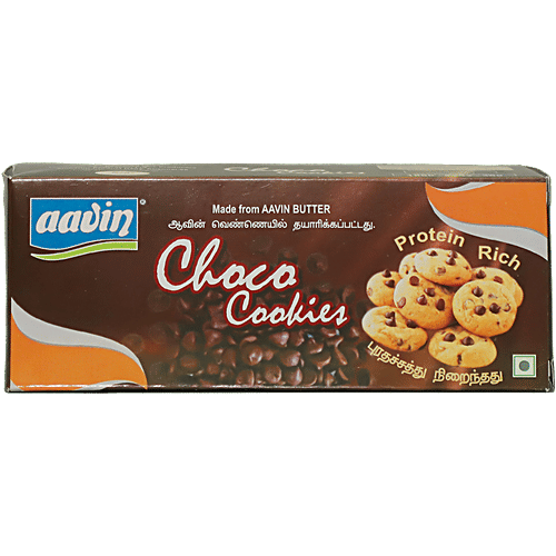 Buy Aavin Choco Cookies - Protein Rich Online at Best Price of Rs 31.33 ...