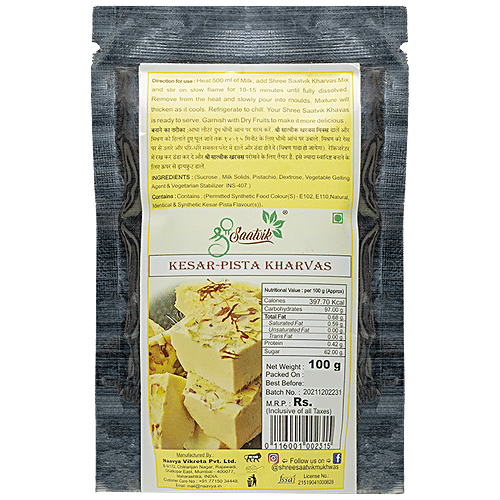 Buy SHREE SAATVIK Kesar-Pista Kharvas - Ideal Dessert, Rich In Protein ...