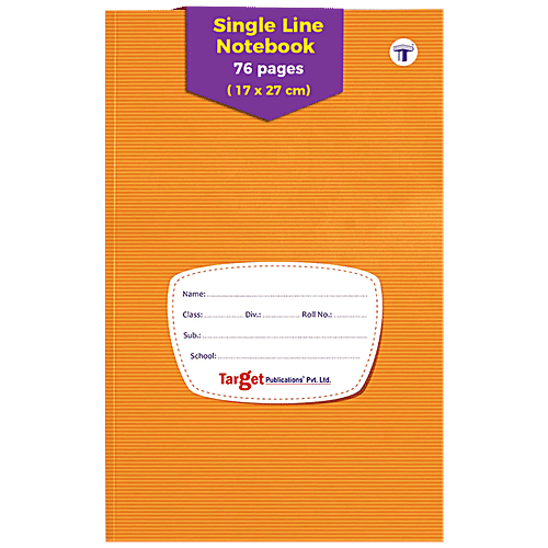 Buy Target Publications Single Line Ruled Notebook - Soft Bound, Brown ...