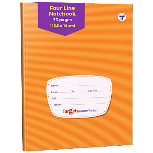 Buy Target Publications Medium Square Maths Notebook - Cover With Label ...