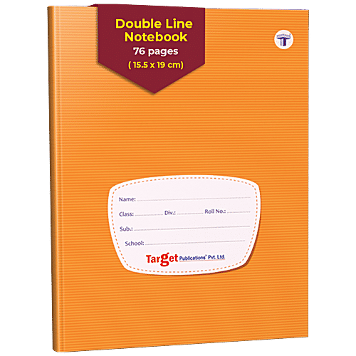 Buy Target Publications Double Line Ruled Notebook - 76 Pages, Brown ...