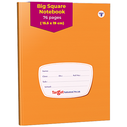 Buy Target Publications Big Square Maths Notebook - Brown Cover With ...