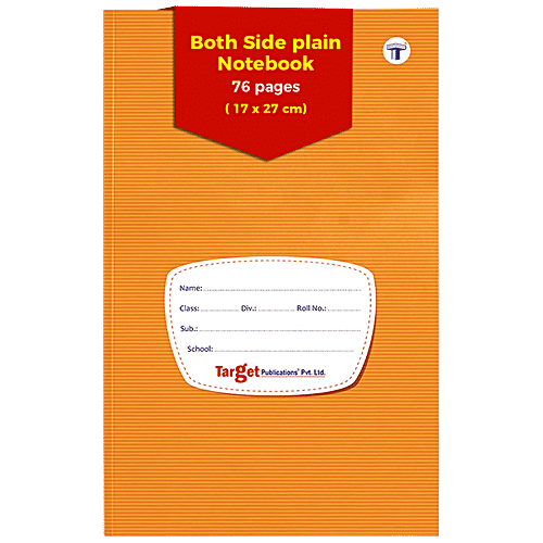 Buy Target Publications Blank Unruled Notebook - Soft Bound, Brown ...