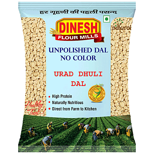 Buy Dinesh Flour Mills Unpolished Urad Dhuli/Urad Dal Washed Split ...