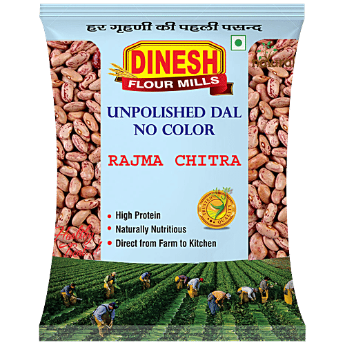 Buy Dinesh Flour Mills Unpolished Rajma Chitra - Lentils, Rich In ...