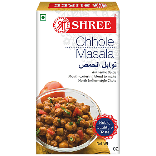 Buy Shree Chhole Masala - 100% Natural, Authentic, Spicy, Flavour ...