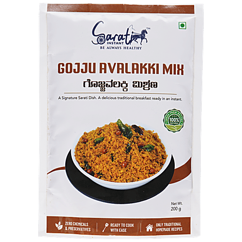 Buy Sarati Instant Gojju Avalakki Mix - Traditional Recipe Online at ...